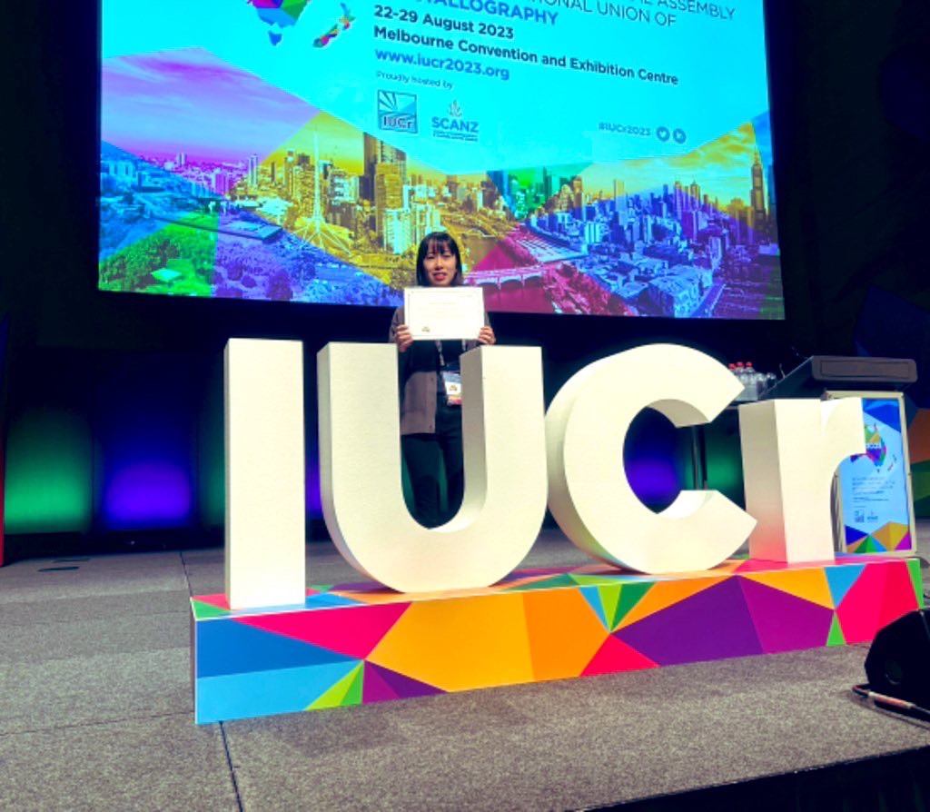 KUBO Haruka won the CCDC Poster Prize | INTERACTIVE MATERIALS SCIENCE CADET