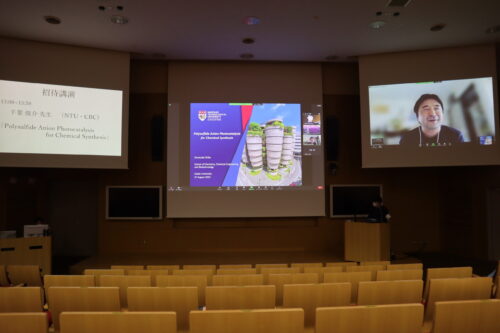 8th Interactive Discussion Meeting Summer School | INTERACTIVE ...