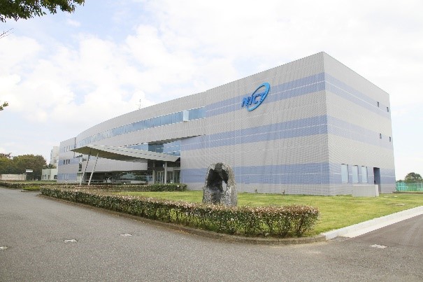 Visit to National Institute of Information and Communications Technology（NICT) | INTERACTIVE ...