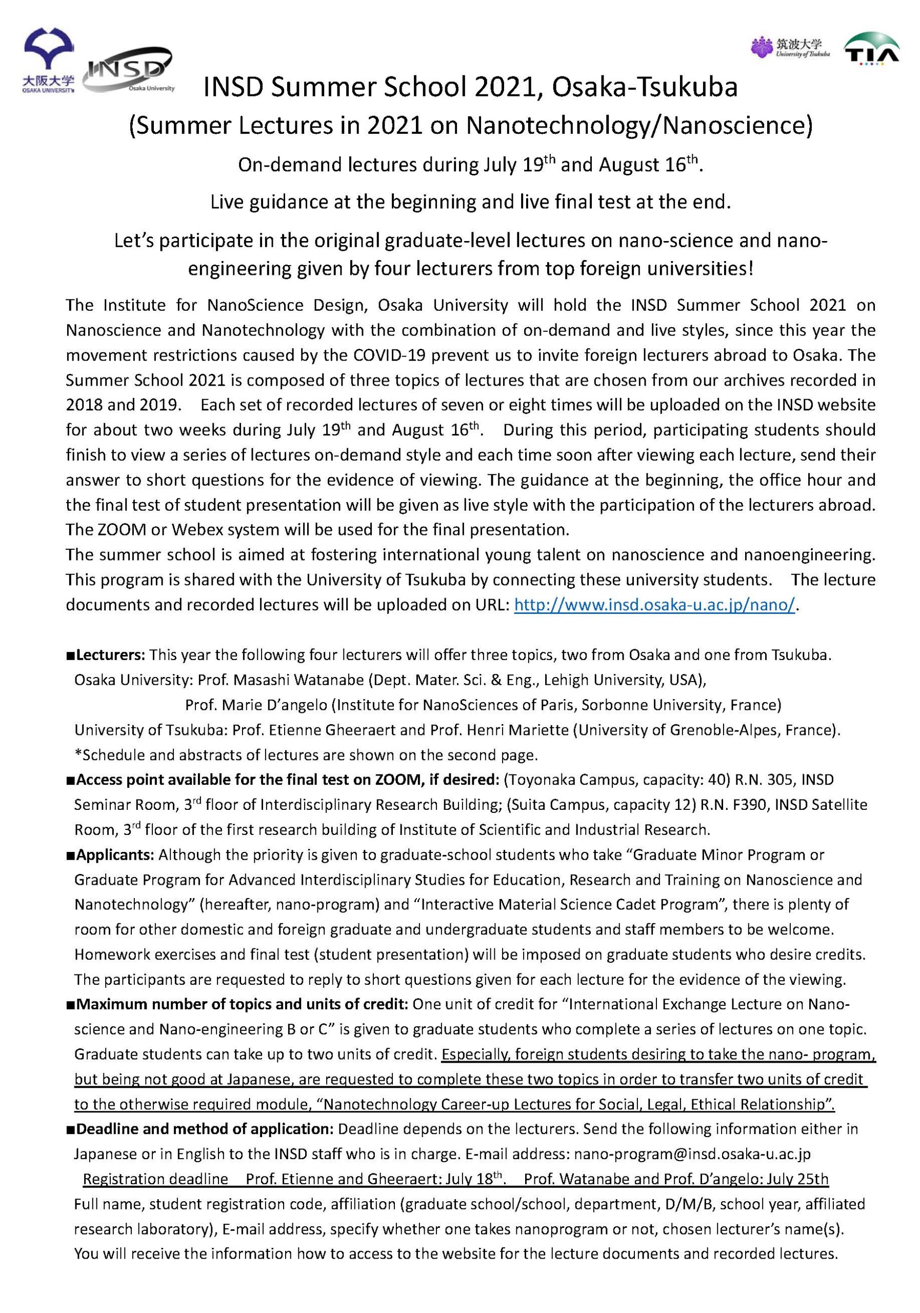 INSD Summer School 2021, Osaka-Tsukuba | INTERACTIVE MATERIALS SCIENCE CADET